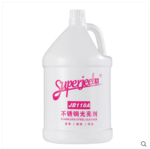 洁霸 JB-118A 不锈钢光亮剂-阿里巴巴