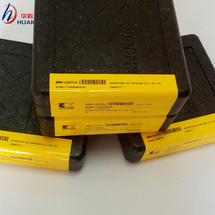 美国CD650钨钢 硬质合金 高硬度耐磨 超微粒-阿里巴巴