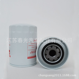 原厂品质玉柴机油滤清器JX1011 150-1012240 150-1012000D WB7009-阿里巴巴