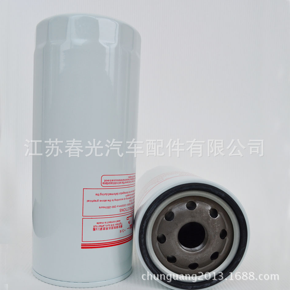 a640滤清器-a640滤清器批发、促销价格、产地货源 - 阿里巴巴