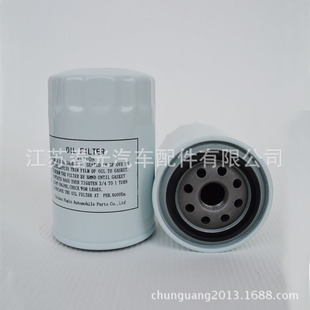 原厂品质厂家直销适用长城金杯机油滤清器1012020-E00 15601-3302-阿里巴巴