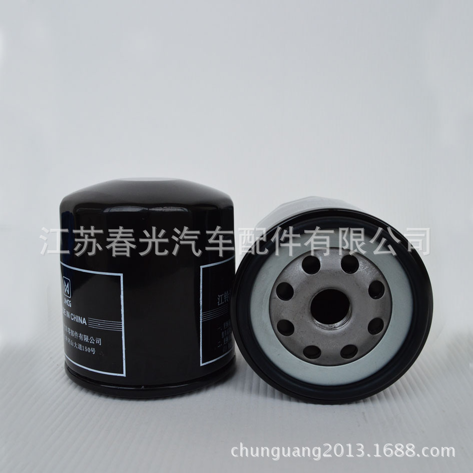 jx0806-jx0806批发、促销价格、产地货源 - 阿里巴巴