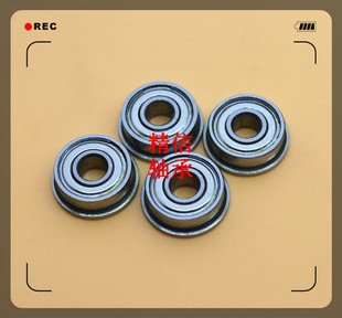 法兰杯士轴承 F696ZZ F696-2RS DDRF-1560ZZ 6*15*17*5*1.2-阿里巴巴