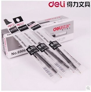 得力6906子弹头笔头 按动中性笔芯0.5mm替芯 适用于S01、S03 S206-阿里巴巴