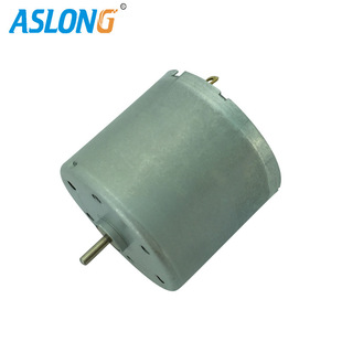 AC3530直流微电机 按摩器振动玩具马达 风扇减速微型电动机-阿里巴巴