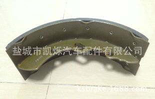适用MITSUBISHI CANTER 汽车刹车蹄/制动蹄/刹车片/BRAKE SHOE-阿里巴巴