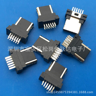 三星12P/充电Micro 12Pin公头/MINI USB半包加后塞 不跑胶 双排--阿里巴巴