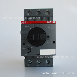MS132-4原装ABB电动保护机断路器-阿里巴巴