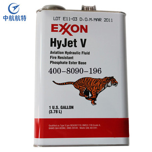 埃克森V阻燃航空液压油 EXXON HYJET V液压油3.78L-阿里巴巴