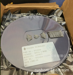 ST2305A SOT23-3L P沟道 3.5A -20V代替APM2301 FDN306P AO3415-阿里巴巴