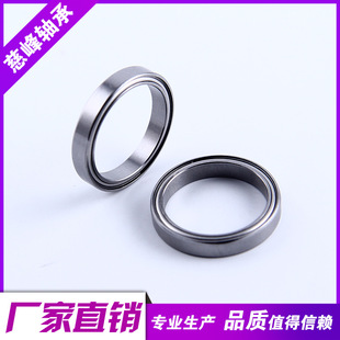 A2923厂家 薄壁深沟球轴承 滚筒轴承 微型轴承 大量供应-阿里巴巴