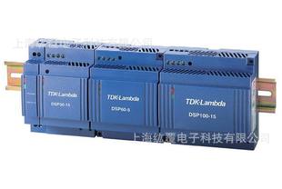 TDK LAMBDA电源DSP10-15-阿里巴巴