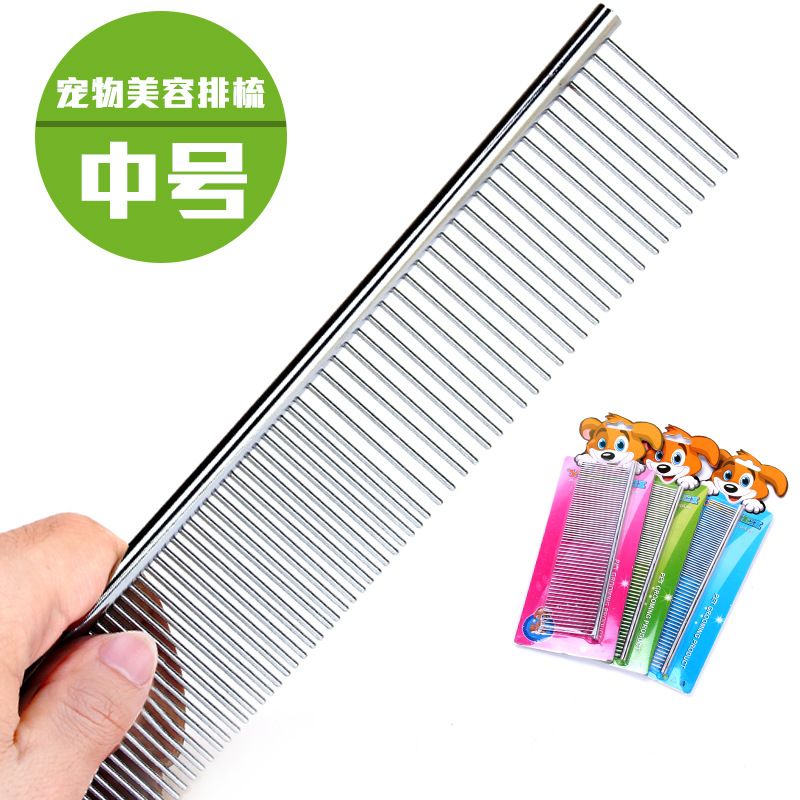 40155-40155批发、促销价格、产地货源 - 阿里巴巴