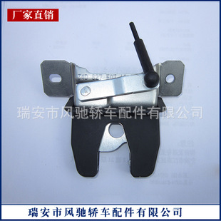 汽车机盖锁 34D827503适用于大众捷达-阿里巴巴