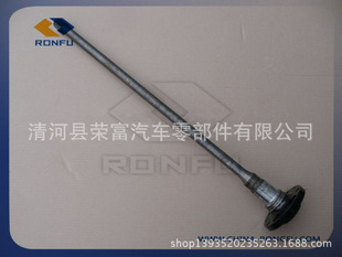 54310-TR0-A02适用 依维柯 换挡线 平衡杆 连杆 54310-SNA-A04-阿里巴巴