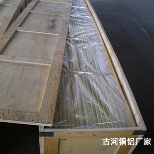 古河铜铝精拉c3600铜棒 c3600黄铜棒生产厂家 日本浙江-阿里巴巴