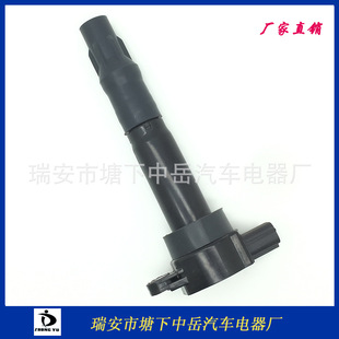 适用于三菱4G69点火线圈SMW250746 SMR994643 FK0278-阿里巴巴