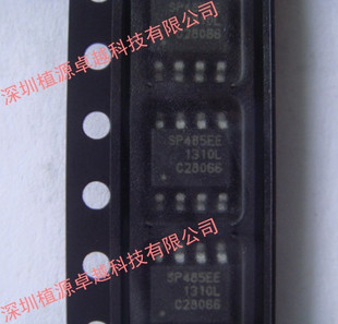 收发器 SP485EEN-L/TR SP485EEN SP485 SIPEX SOP-8 全新原装-阿里巴巴