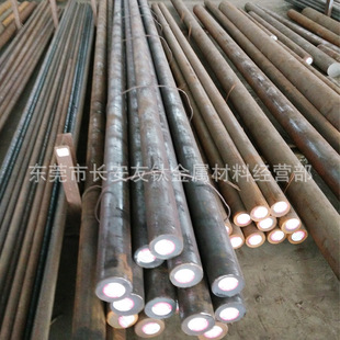 供应20crmoh合金钢 高强度渗氮20crmoh圆钢 20crmoh圆钢 定尺切割-阿里巴巴