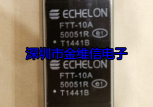 FTT-10A/50051R ECHELON DIP-9 FTT-10A 全新原装FT-X1 14240咨询-阿里巴巴