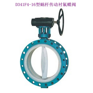 D341F4全衬氟法兰蝶阀 D341F46衬氟蝶阀 耐酸碱法兰蝶阀DN50-2000-阿里巴巴