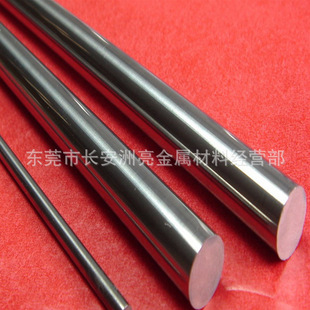 批发日本SUS440A铁素体不锈钢棒 高耐磨440A不锈铁圆钢 440A光圆-阿里巴巴