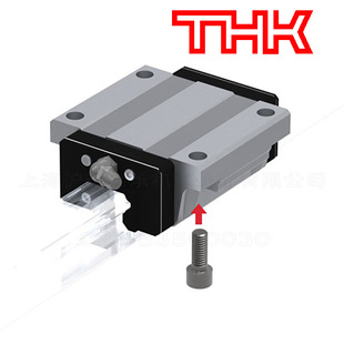 thk直线导轨滑块 SHS35C HSR45A HSR55R SHS30V 车床机床导轨配件-阿里巴巴