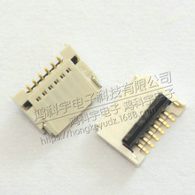 6pin molex 连接器-6pin molex 连接器批发、促销价格、产地货源 - 阿里巴巴