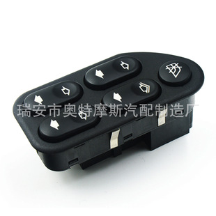 适用福特嘉年华车窗升降器开关汽车开关7S6514529AA 4L5514529AA-阿里巴巴