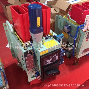 空气断路器DW17-1250A 固定式水平垂直安装DW17-1600A/DW17-1900A-阿里巴巴