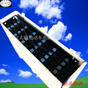 3VBS210 3DB210 DA210 2V210AH铅酸蓄电池 牵引车电池 叉车电池-阿里巴巴