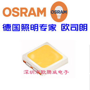 GW PSLR31.EM DURIS S5 1W 6V OSRAM欧司朗3030灯珠 5000K白光-阿里巴巴