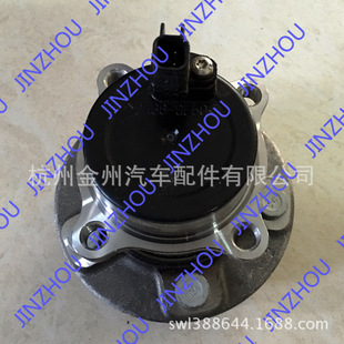 适用于新福特福瑞斯ED8C-2B664-A1B ED8C-2B664-阿里巴巴