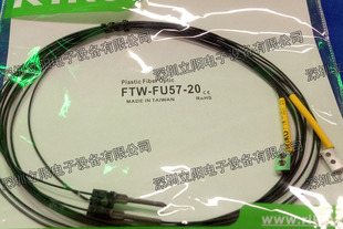 全新RIKO FTW-FU57-FU53-10ML-475D-10-20光纤传感器-阿里巴巴