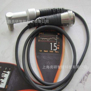 易高 T456CF1R铁基直角探头 456测厚仪90度探头 船舶涂装行业-阿里巴巴