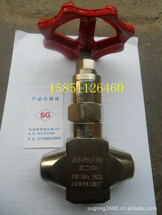 J61Y-P57 140V J61Y-P55 100V J61Y-P54 170V J63Y-P54 170V-阿里巴巴