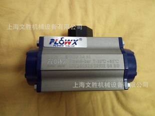 FLOWX气动执行器MOD DA52-阿里巴巴