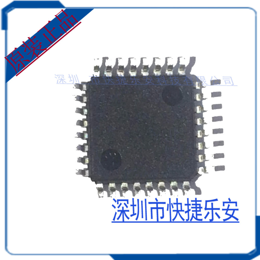 c8051f320-gqr微控制器-c8051f320-gqr微控制器批发、促销价格、产地货源 - 阿里巴巴