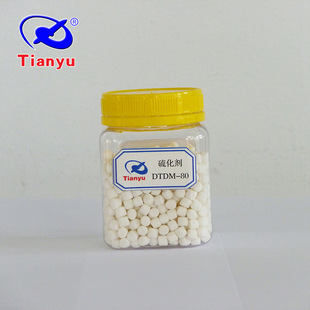 山东厂家批发预分散母胶粒DTDM-80 乳胶用促进剂硫化剂DTDM-80-阿里巴巴