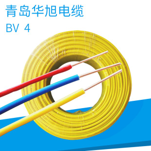 BV电线电缆BV4平方铜芯电线BV线1.5/2.5/4/6/10/16单芯硬线-阿里巴巴