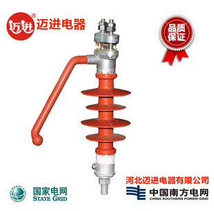 供应10KV防雷支柱绝缘子FEG-12/5绝缘子 防雷穿刺绝缘子厂家-阿里巴巴
