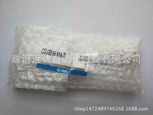 供应SMC气缸CDQMB12-10-阿里巴巴