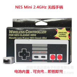 USB NES mini 2合一迷你无线蓝牙内置锂电池游戏手柄工厂直供-阿里巴巴