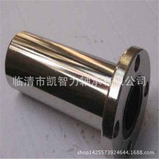 加长圆法兰LMF20LUU LMF25L LMF30L 35 40 方法兰LMK40L直线轴承-阿里巴巴