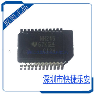 SN74LVC8T245PWR 转换器，电平移位器 TSSOP24 全新 NH245-阿里巴巴