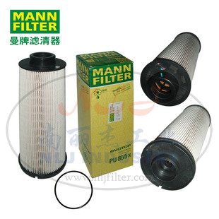 PU855x燃油滤芯MANN-FILTER(曼牌滤清器)-阿里巴巴