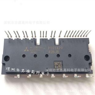 三菱IPM模块 PS21A79 DIP30 600V 50A IGBT智能模块 原厂原装-阿里巴巴