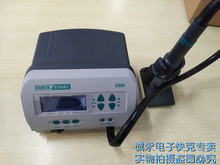 无铅热风拔放台-无铅热风拔放台批发、促销价格、产地货源 - 阿里巴巴