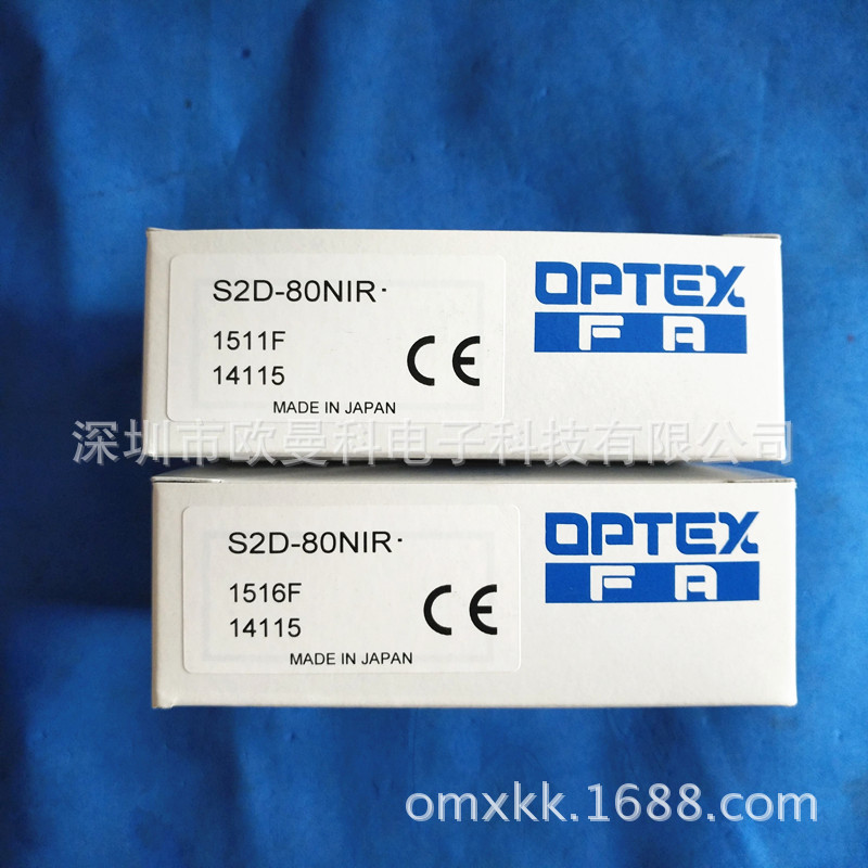 s2d-80nir-s2d-80nir批发、促销价格、产地货源 - 阿里巴巴