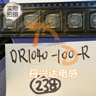 COOPER库柏 DR1040-100-R 贴片屏蔽功率电感 10x10x4 10uh 4.4A-阿里巴巴